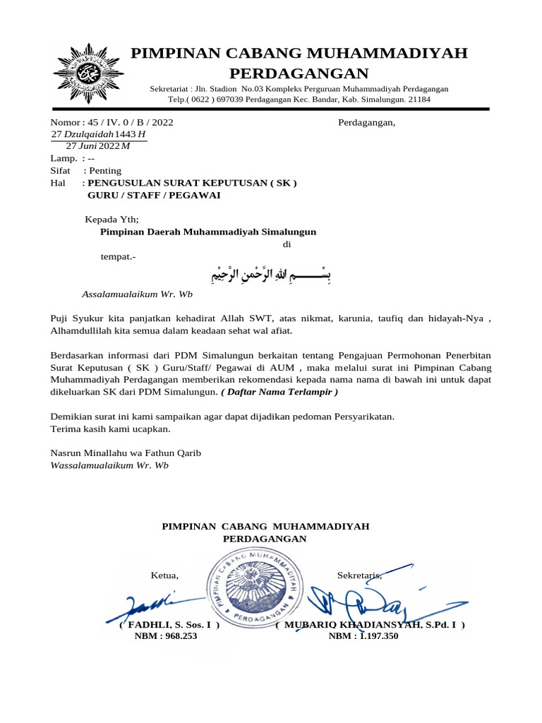 Rekomendasi SK Guru Muhammadiyah | PDF