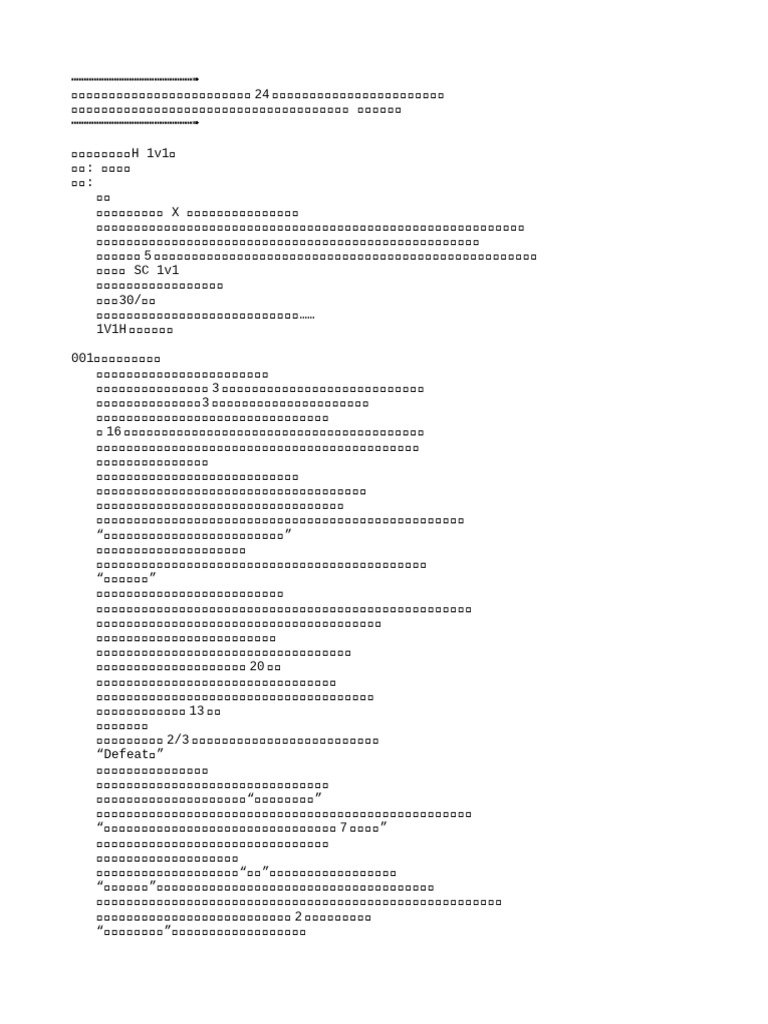 【KLEBG】闺蜜弟弟想上我（H 1v1） 作者：琴瑟和鸣 | PDF