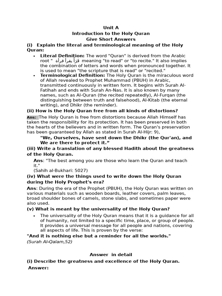 Class 8th Chap 1 Intro To The Holy Quran | PDF | Quran | Islam