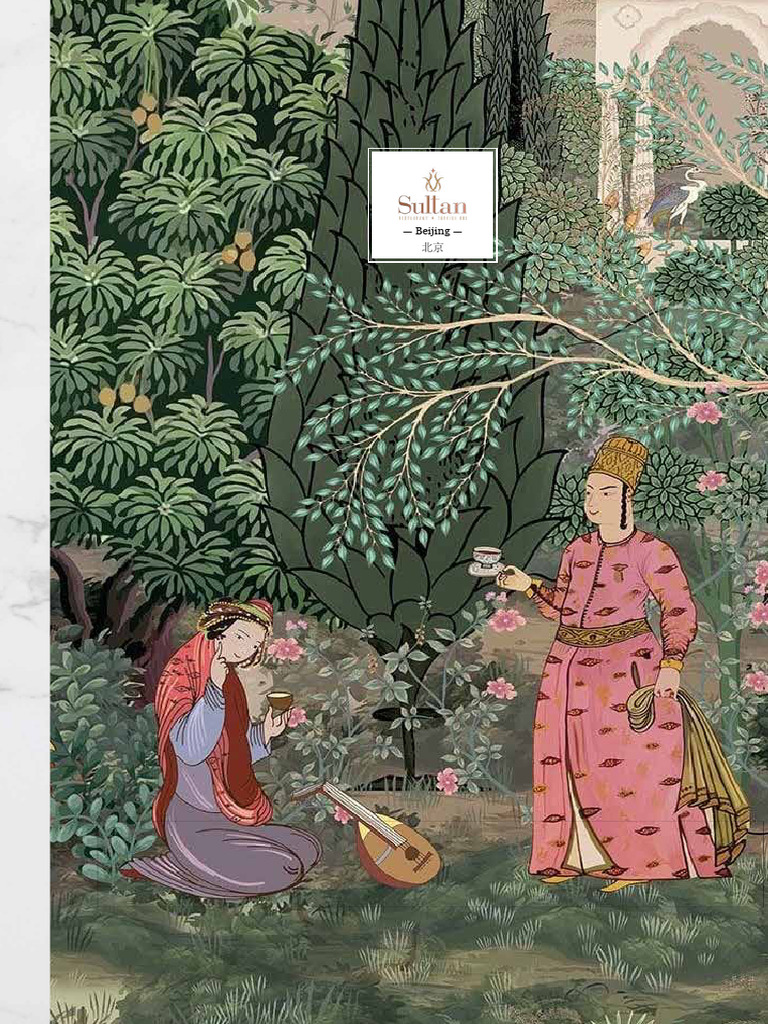 Beijing Sultan Menu | PDF