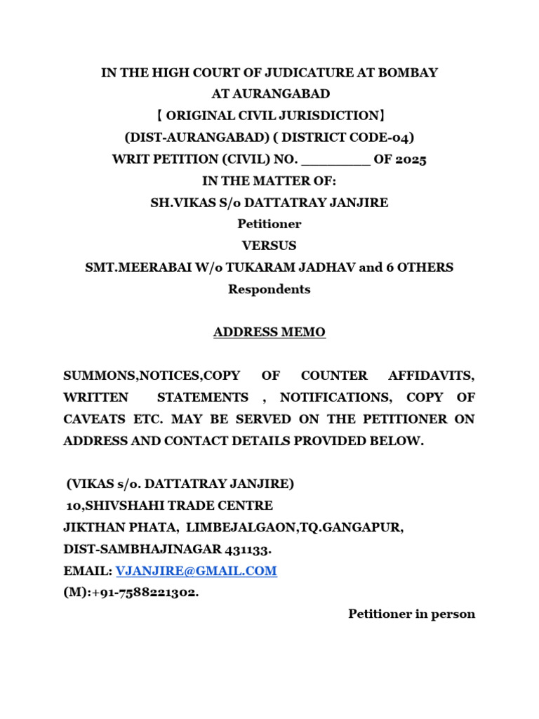 Process Memo Format for Karnataka Case | PDF