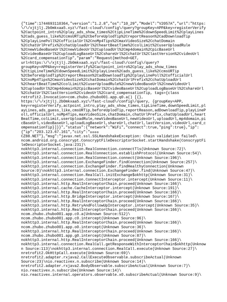 Into Fail | PDF | Internet Architecture | String (Computer Science)