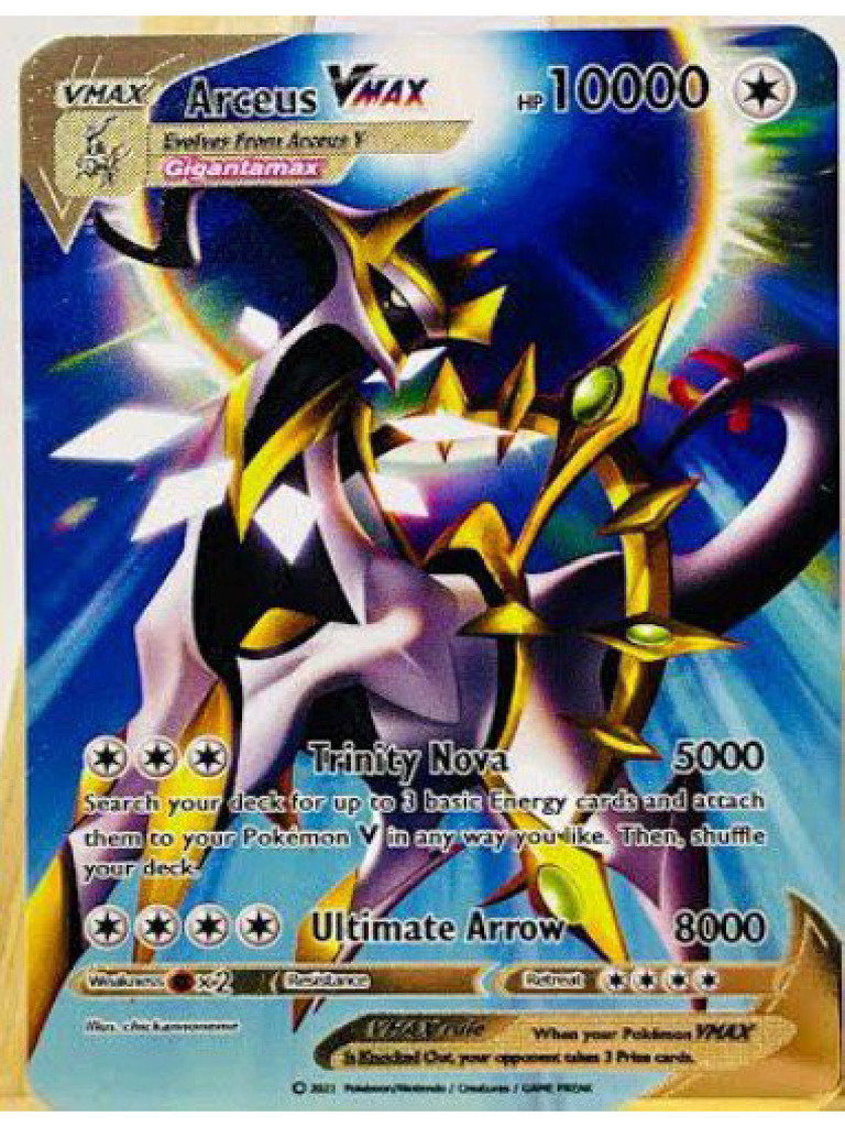 ARCEUS | PDF