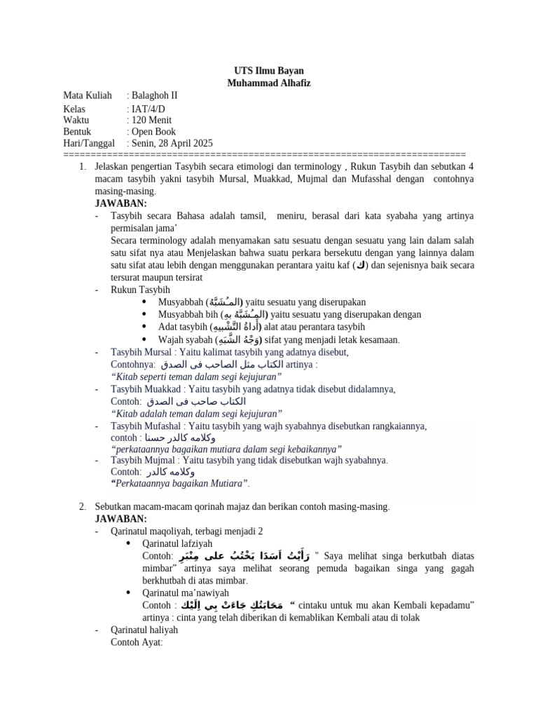 UTS Ilmu Bayan Muhammad Alhafiz | PDF