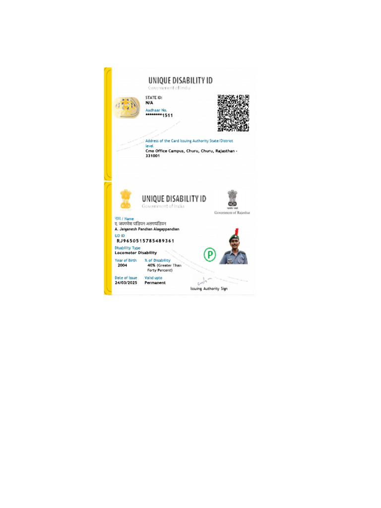 Address of The Card Issuing Authority State/District Level: A ...