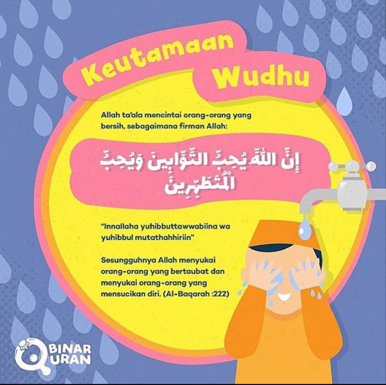 Keutamaan Wudhu | PDF