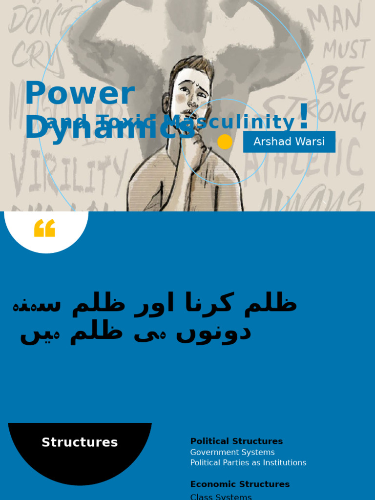 Power Dynamics and Toxic Masculinity | PDF