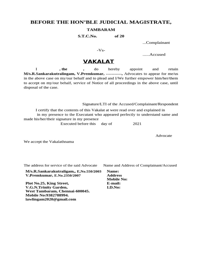Criminal Vakalatnama for District Court | PDF