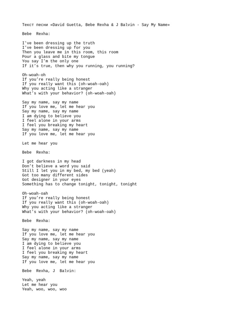 David Guetta, Bebe Rexha & J Balvin - Say My Name 2 | PDF