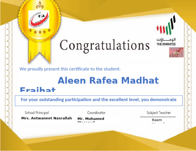 Certificate Form | PDF