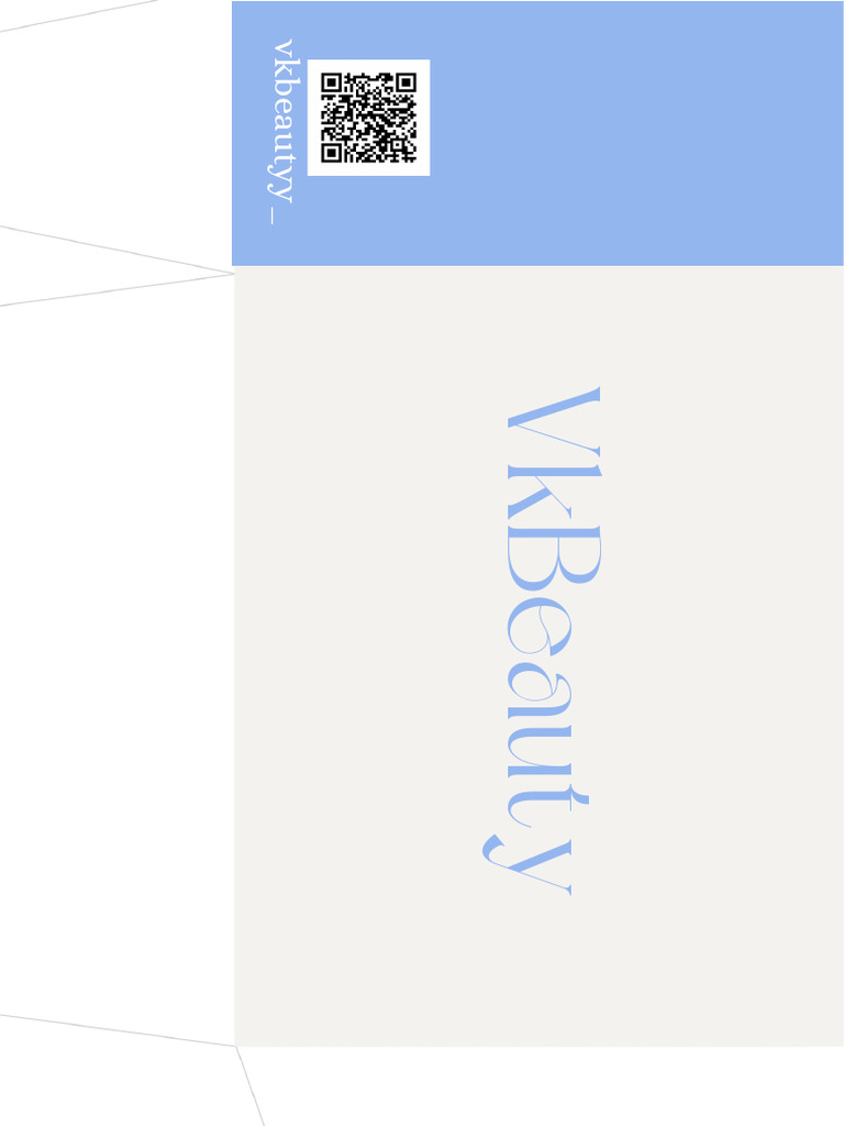 VkBeauty 20240724 091934 0000 | PDF