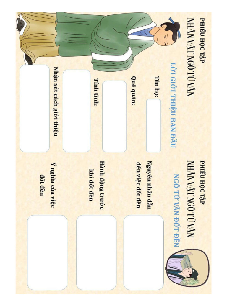 Vintage Minimal Creative Notes Paper | PDF