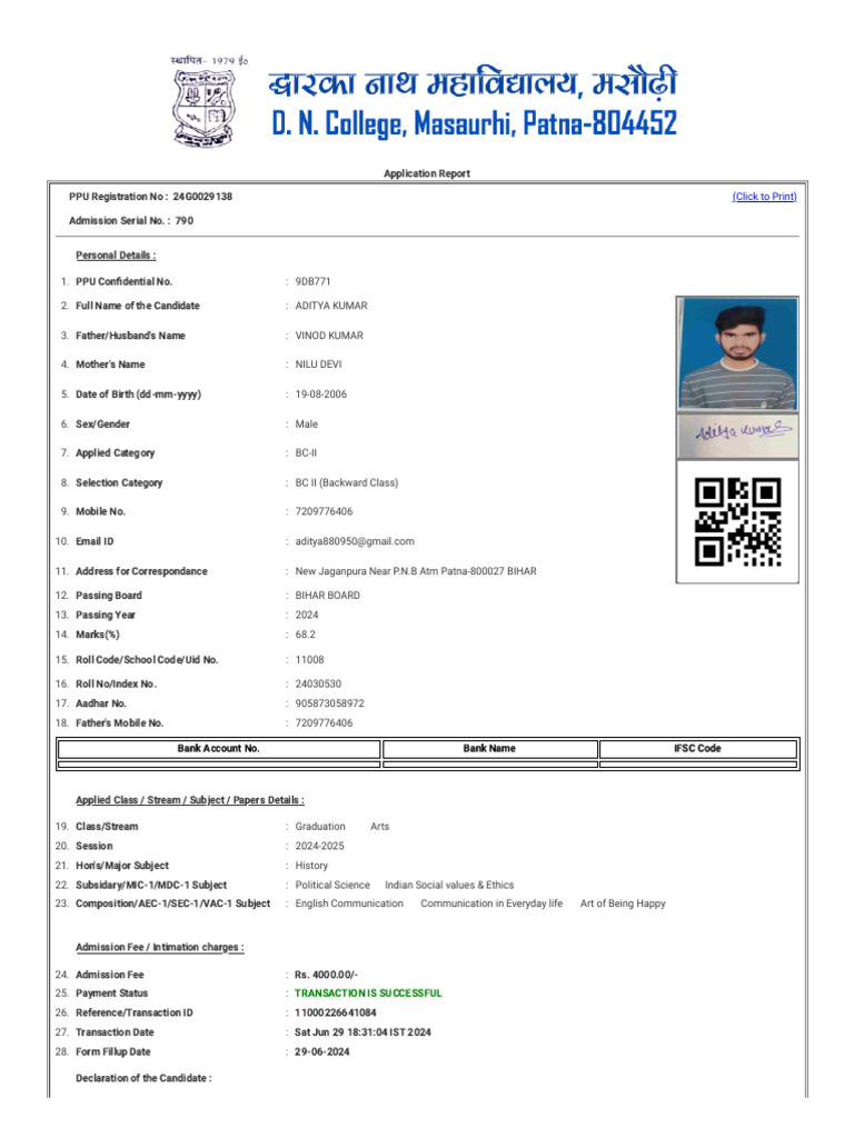 Graduation Admission Report | PDF