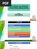 USP 791 Measuring PH Ebook R-USP791-E 0819 | PDF | Ph | Calibration