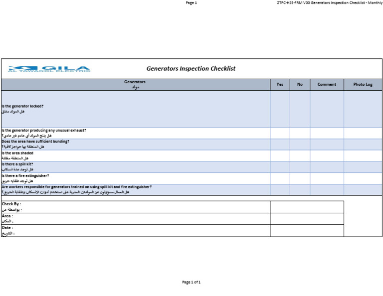 ZTPC-HSE-FRM V00 Generators Inspection Checklist - Monthly | PDF