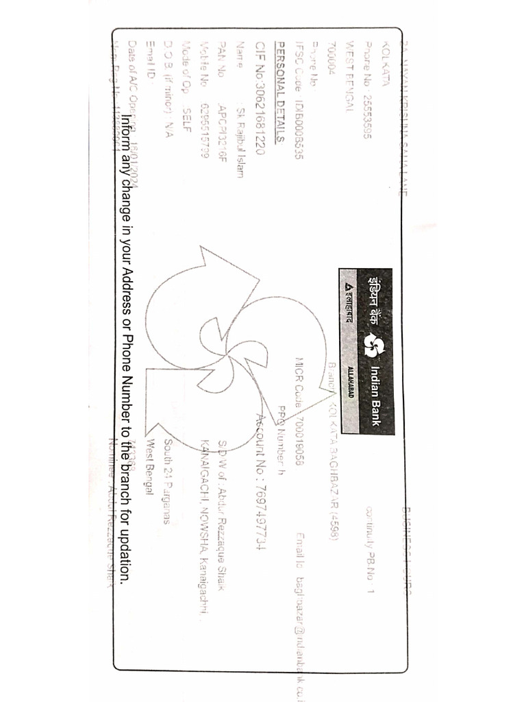 Copybook | PDF