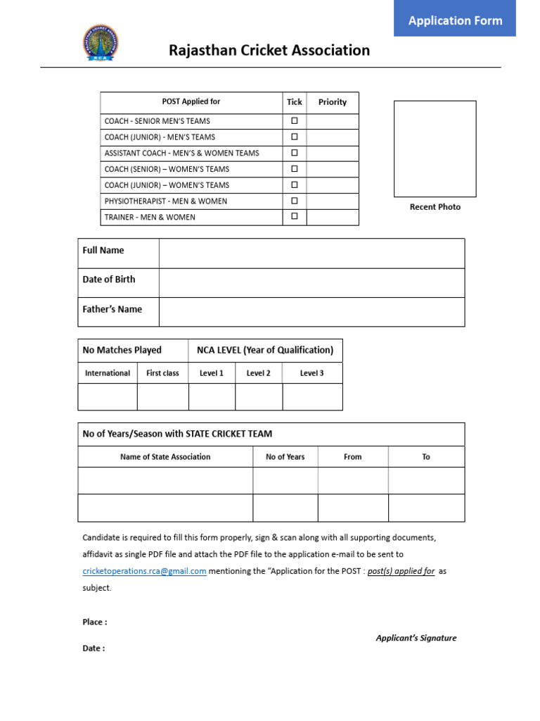 RCA Coach Application Form | PDF