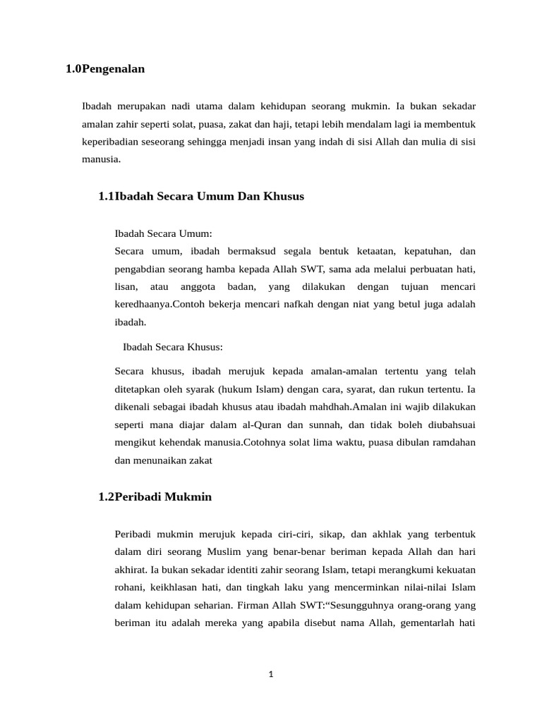 Sukuna Gojo Islam Dua | PDF