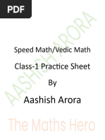 Rectangular Numbers 1 to 100 | PDF