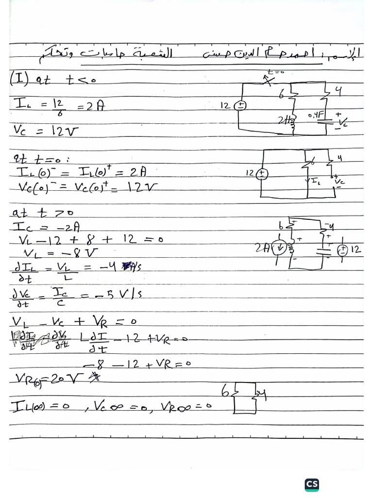 Assignment 1 Circuits 2 | PDF