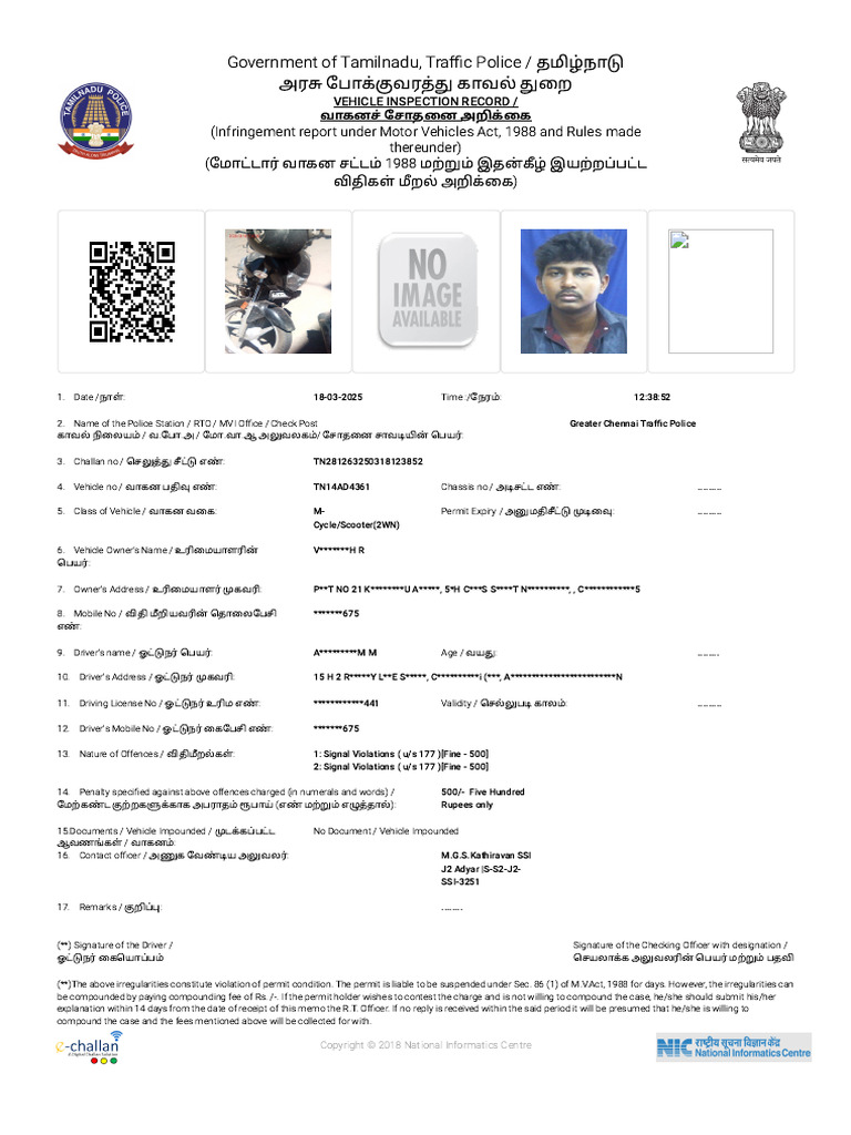 Abdul Kareem traffic challan | PDF