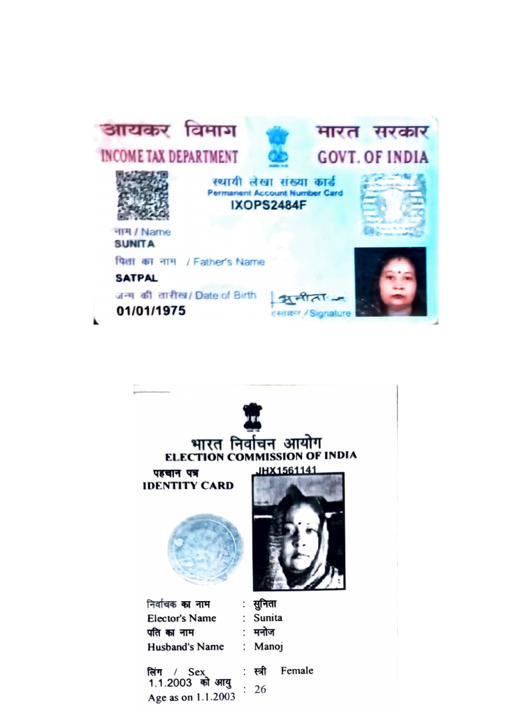 Sunita Pen Card and Identity Card | PDF