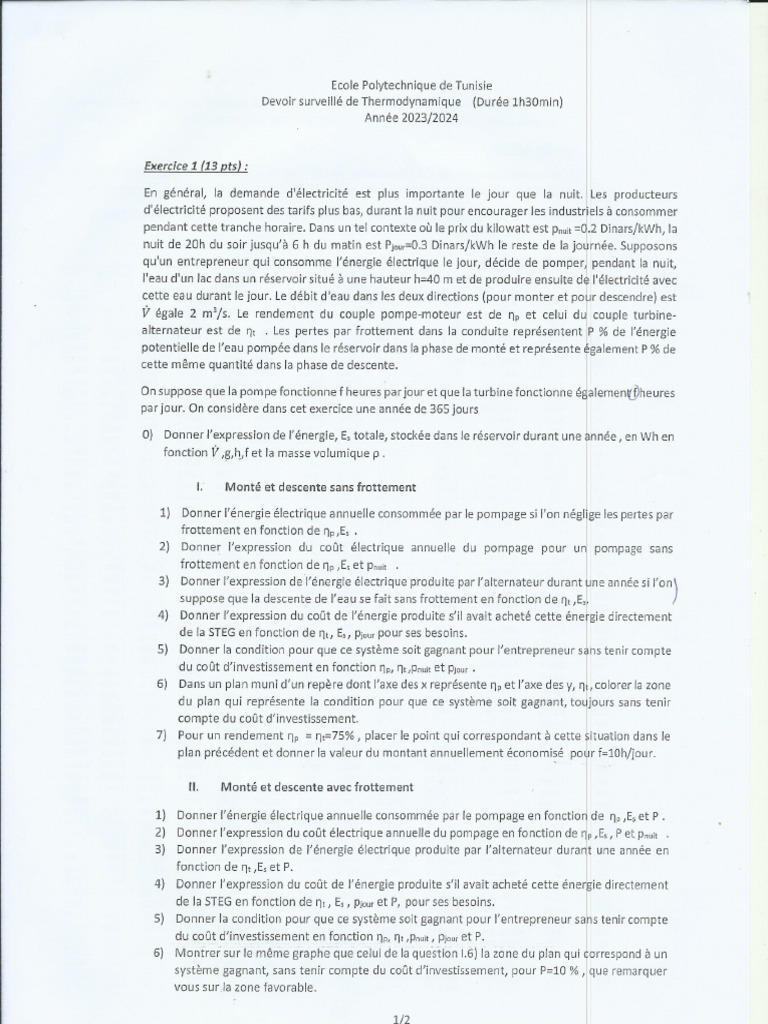 DS 2023 | PDF