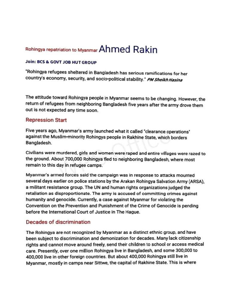 How To Earn | PDF