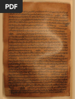 Arena b1 Loesungen | PDF