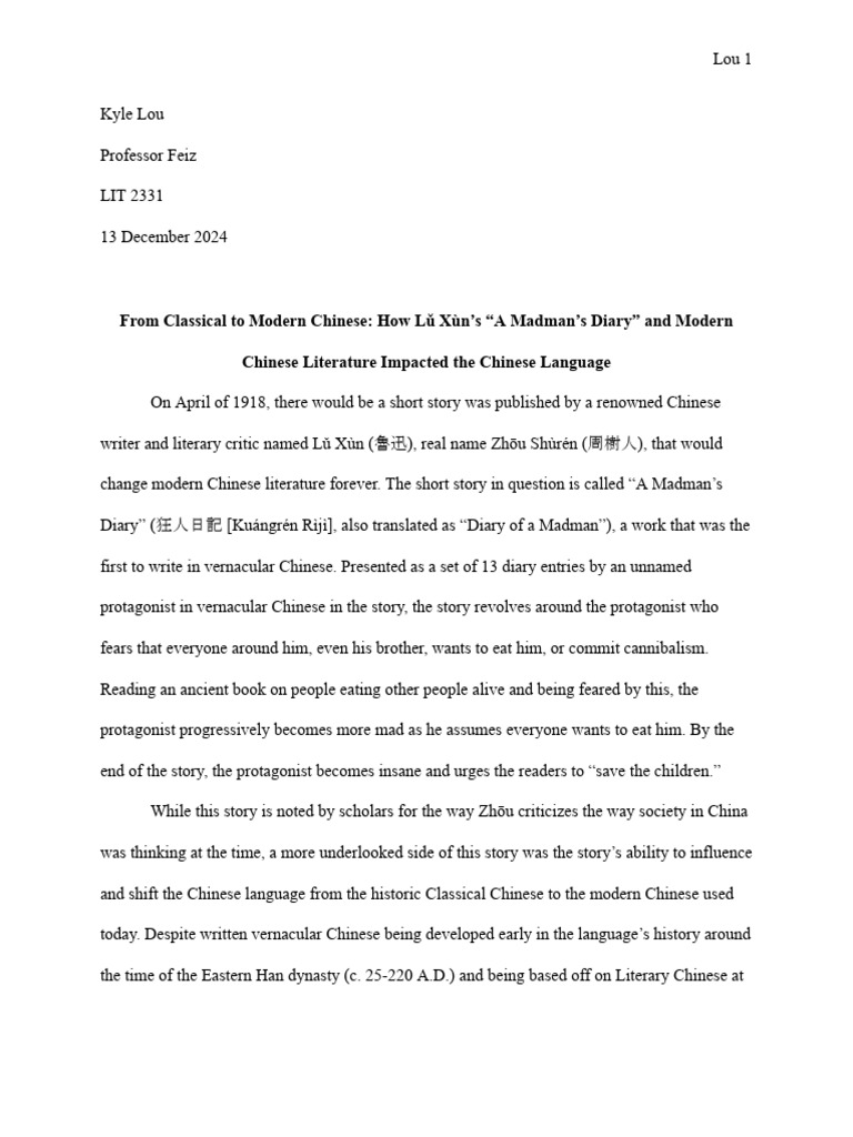 From Classical to Modern Chinese FINAL | PDF | English Language ...