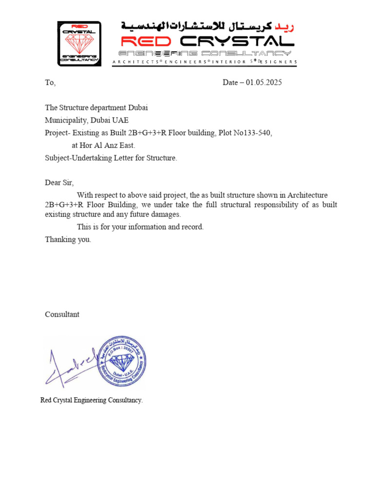 Undertaking Latter For Structure | PDF
