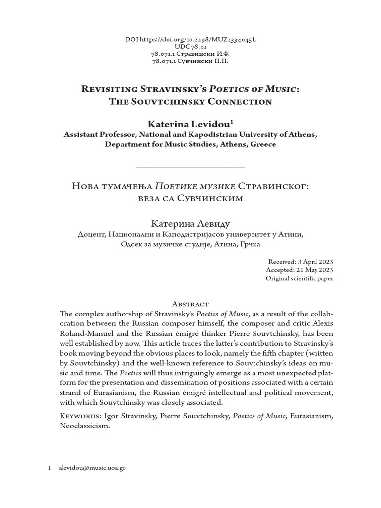 Revisiting Stravinsky's Poetics of Music | PDF