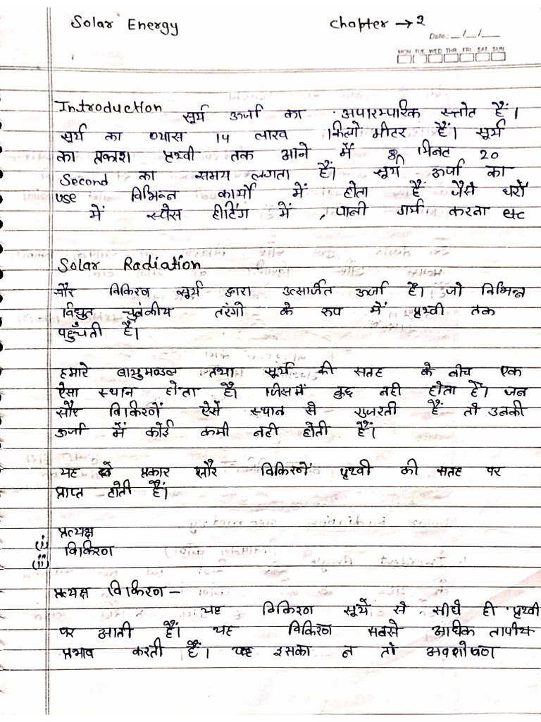 Chapter 2 (Renewable Energy Technology) | PDF