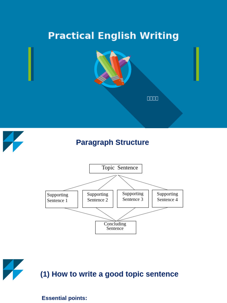 2.1.2 Paragraph Structure-Three Structural Parts | PDF | Tobacco ...