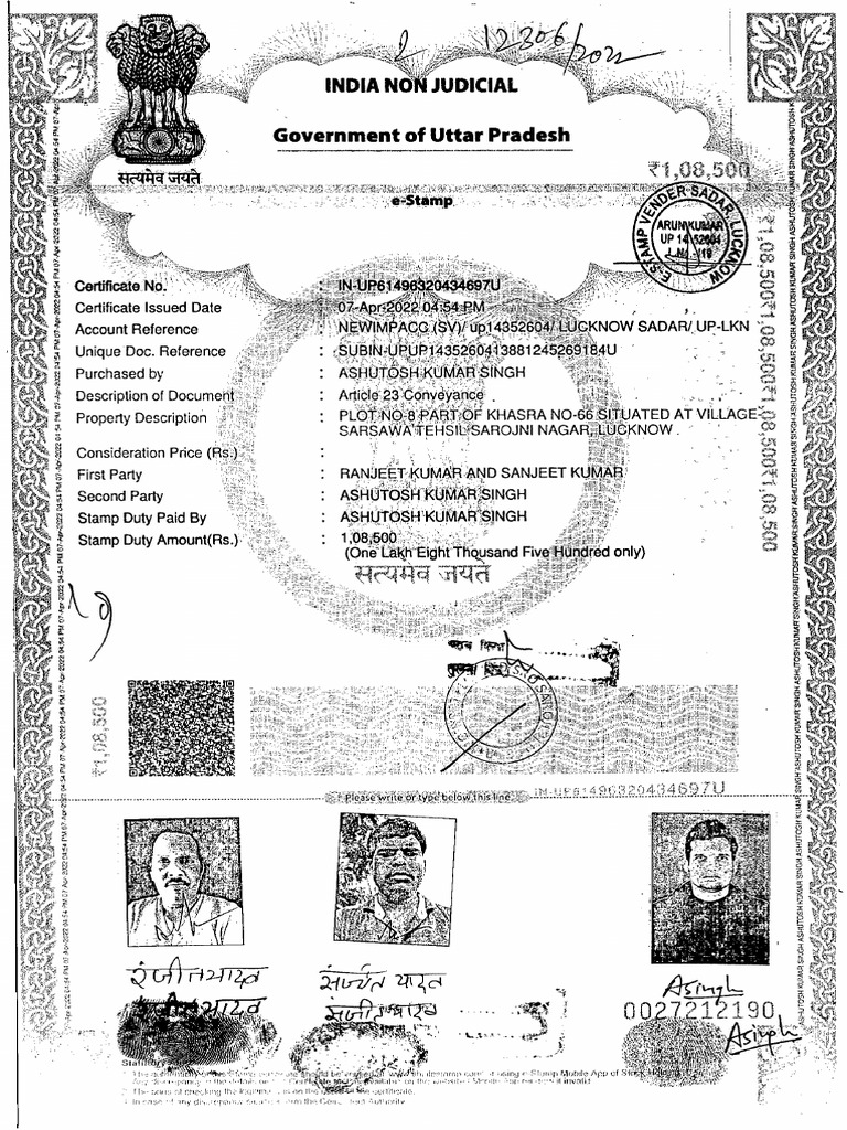 Workbook Ashu Plot 08 | PDF