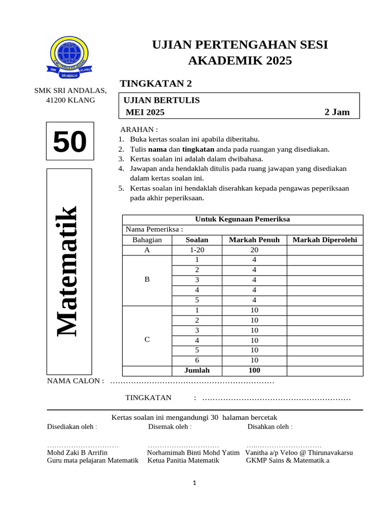 Uasa Tingkatan 2 2024 | PDF