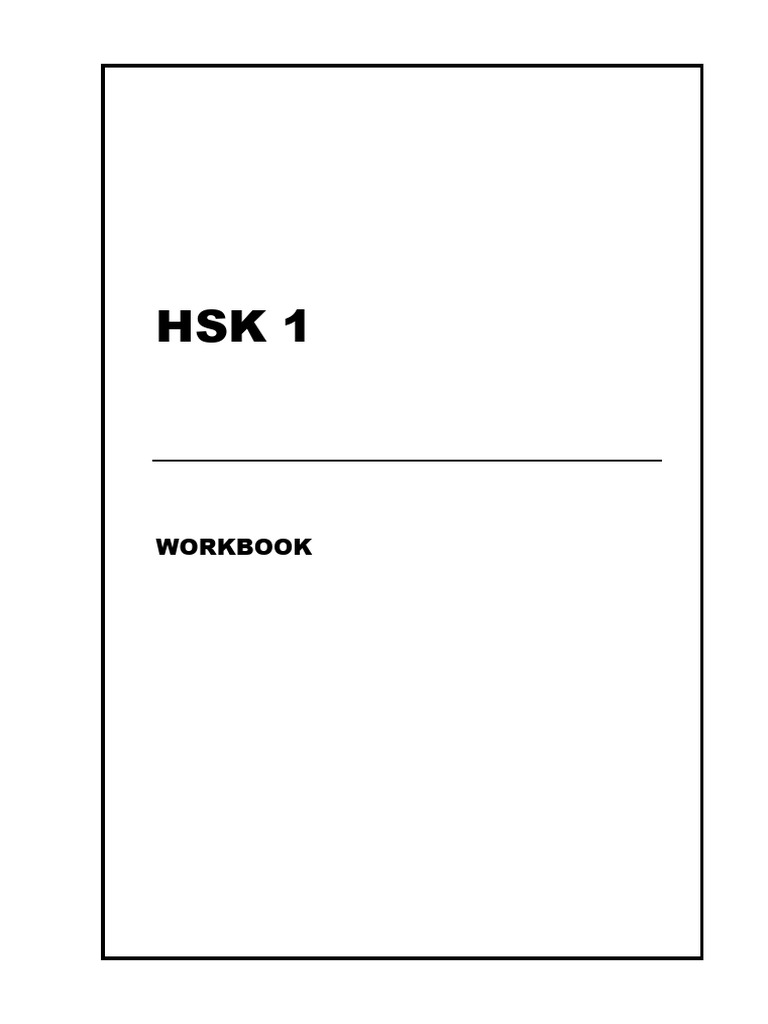 HSK 1 | PDF