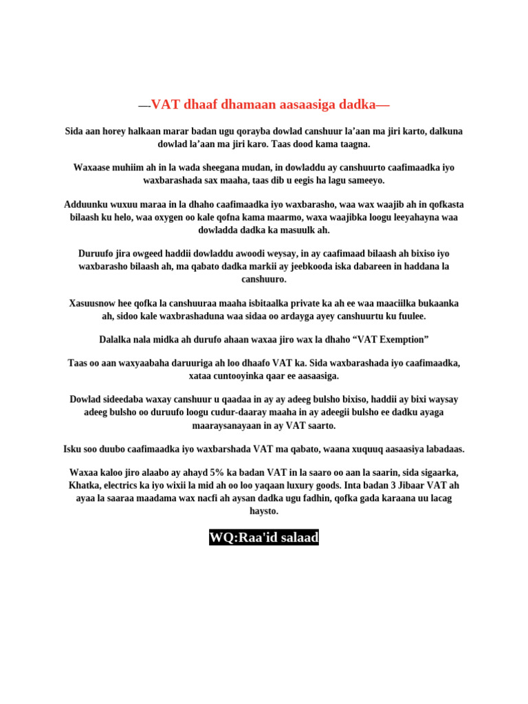 Application Guide | PDF