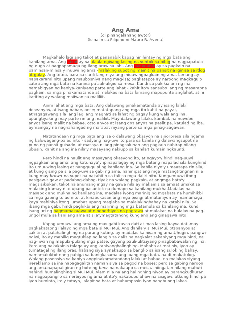 Maikling Tula Grade 9 | PDF