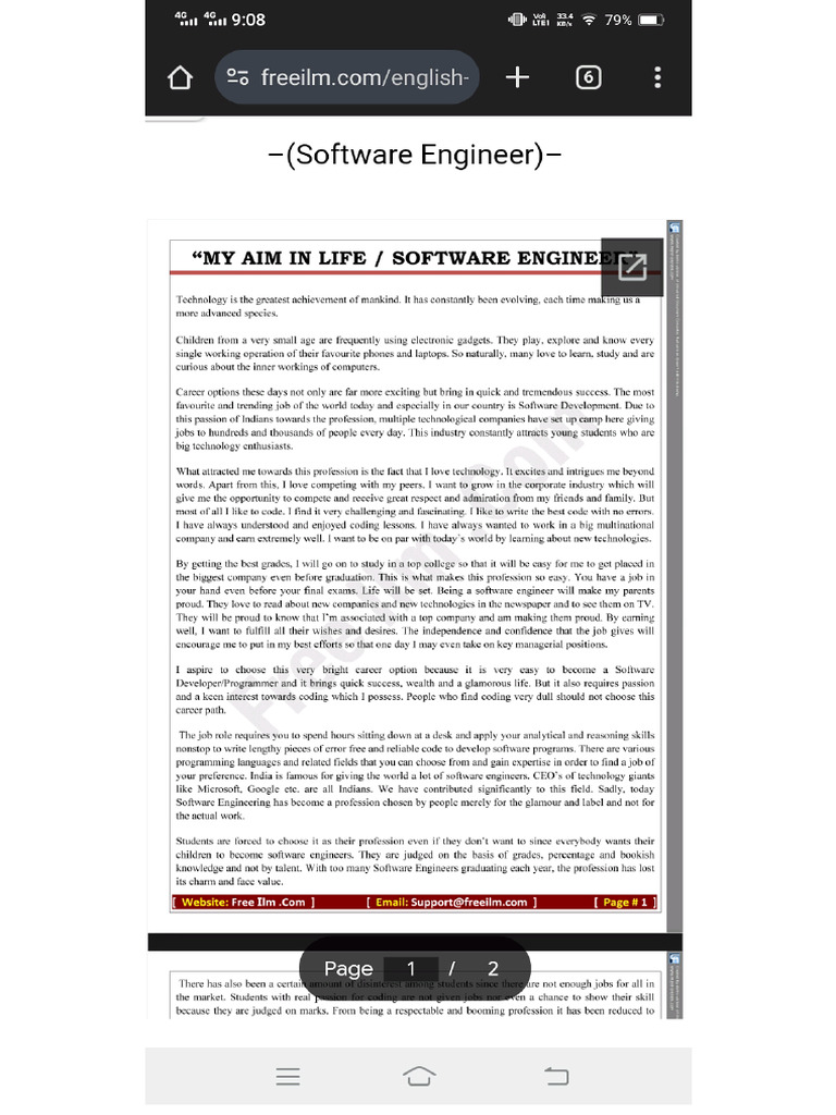 Software Engineer | PDF