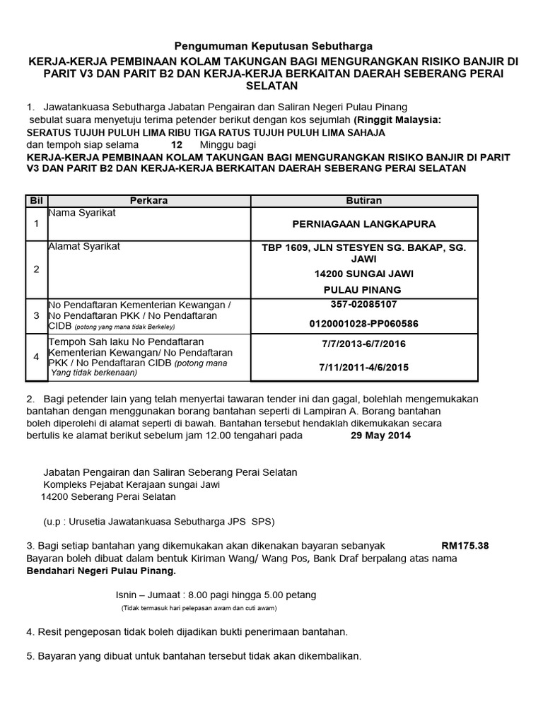 Bantahan 33 Kolam Takungan | PDF