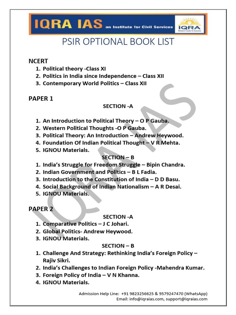 PSIR Optional Book List | PDF