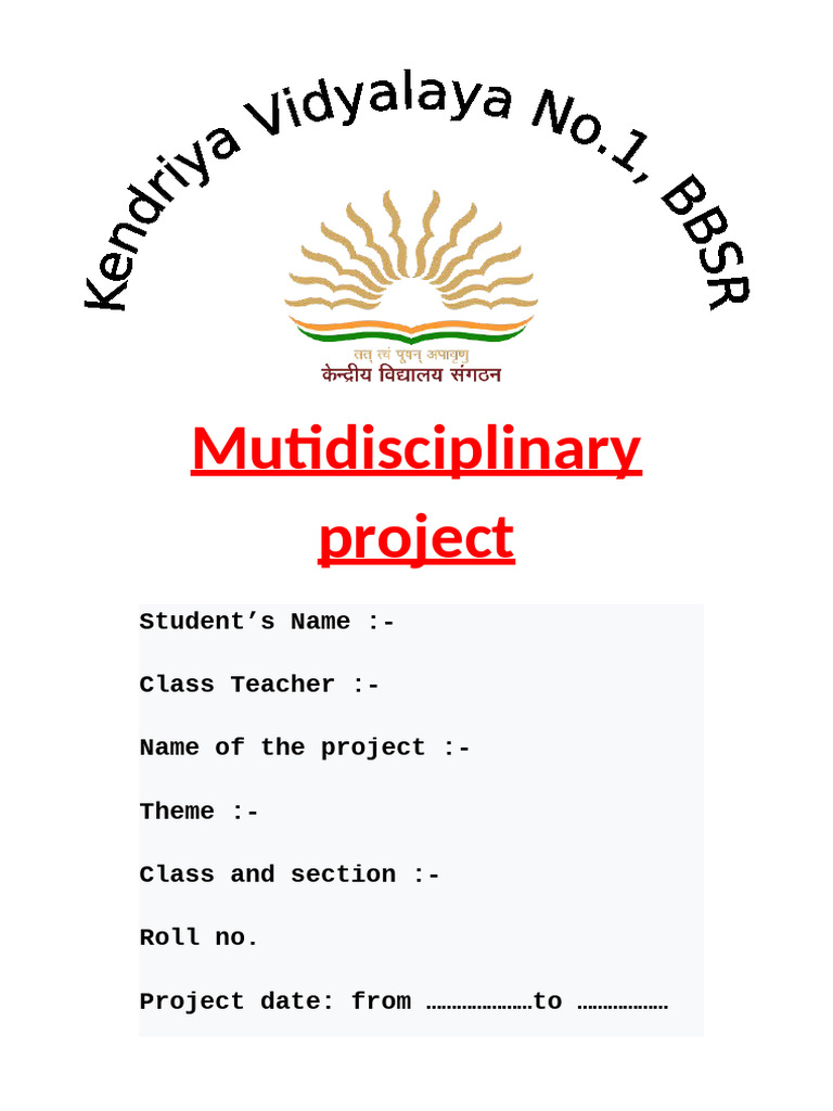 MDP Front Page | PDF