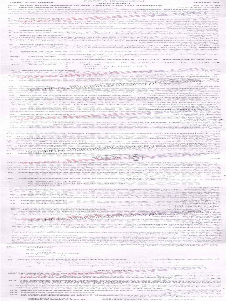 DAE IA 2018 Past Papers Civil 1st Year Basic Surveying Part A ...