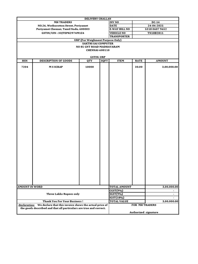MH Bill-14dc | PDF