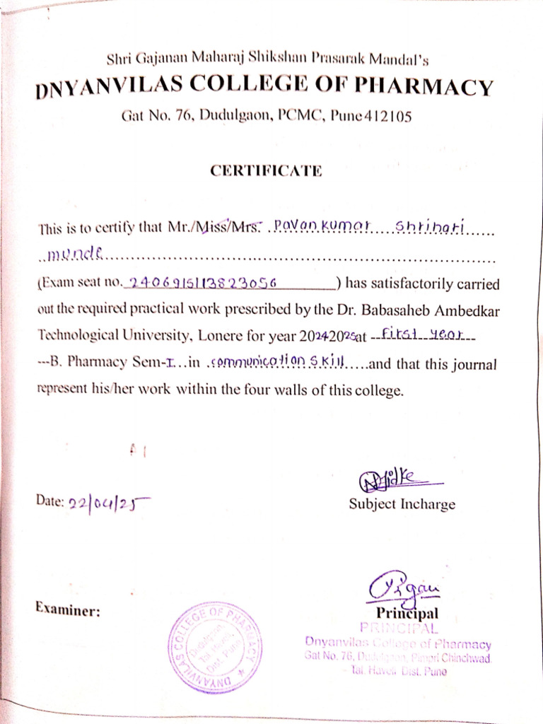 CS Certificate of Nita Mam | PDF