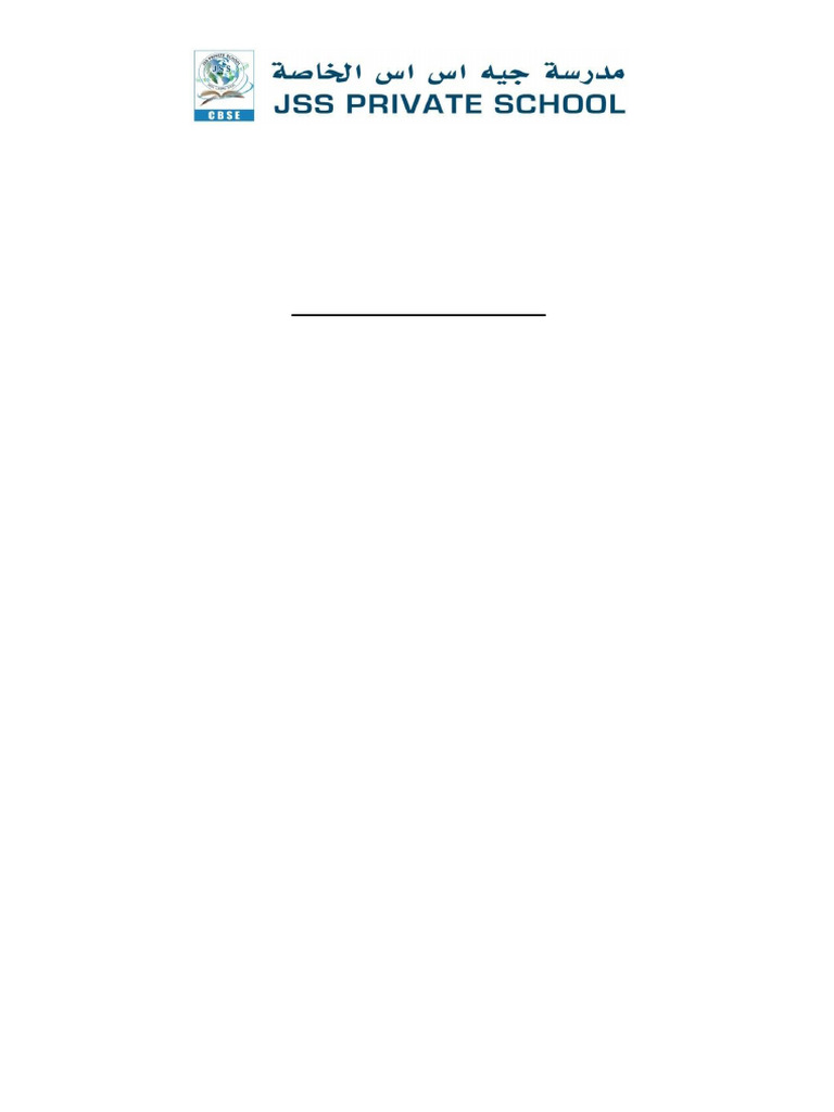 Circular 008 - Good Friday Holiday (Pre KG To Grade 12) | PDF