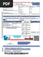 1BILL Biller Prefix 3 | PDF | Pakistan