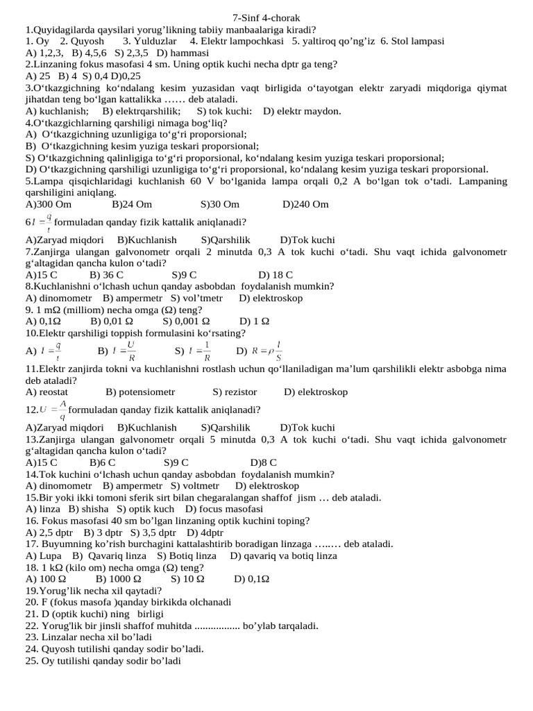 7-Sinf Fizika 8-Ni 4-Chorak | PDF