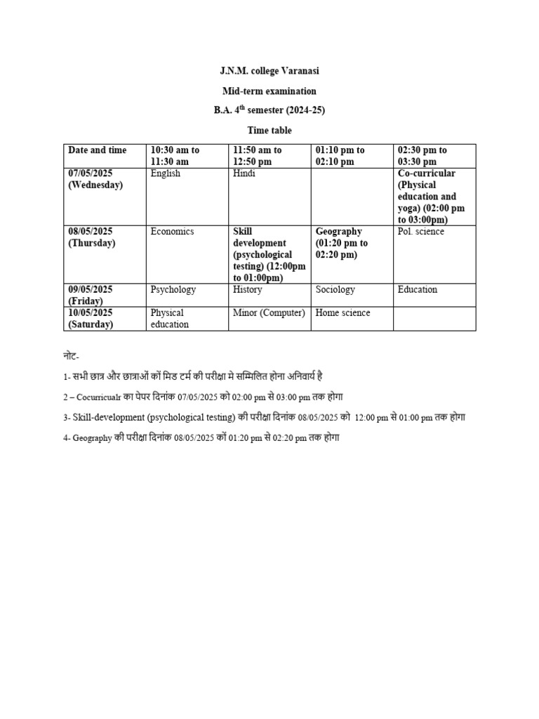 Time Table For 4th Semester | PDF